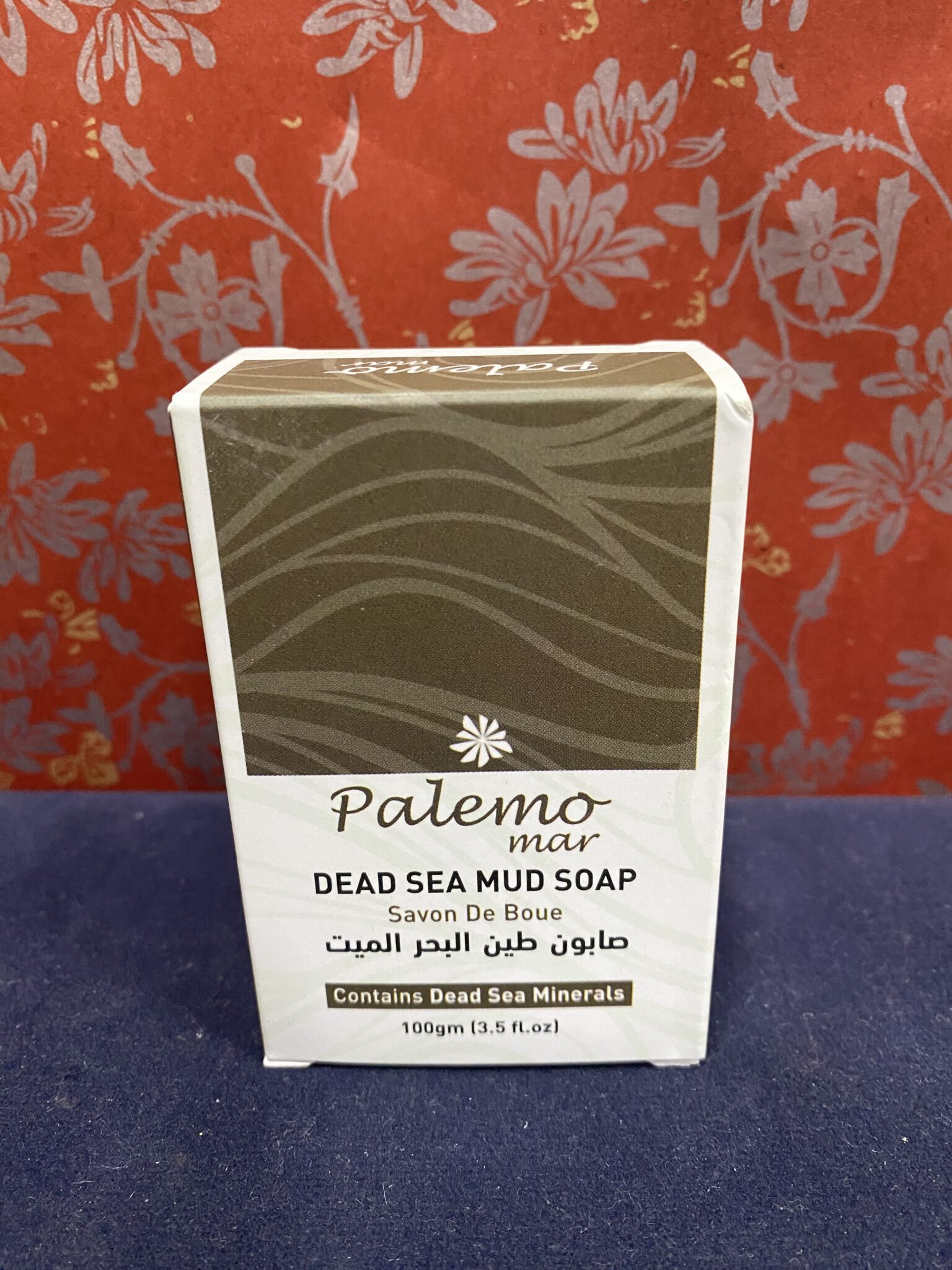 Dead Sea MUD Soap – Palemo Mar Dead Sea products