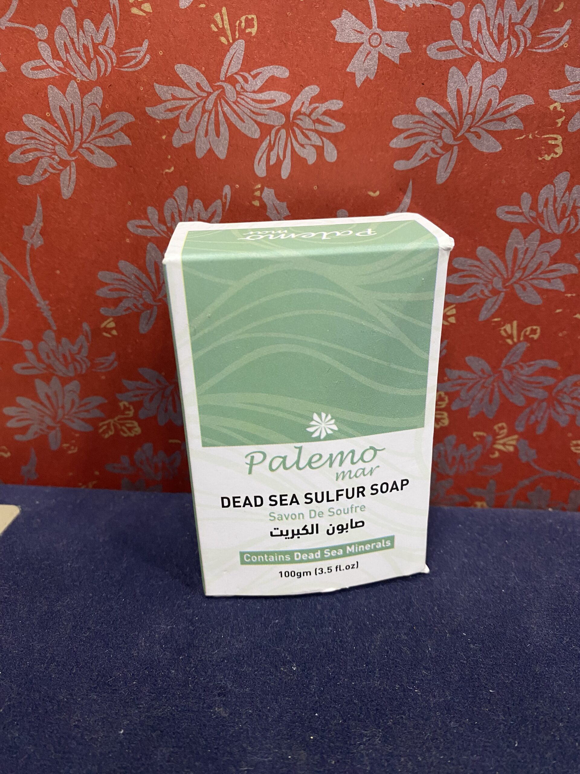 Dead Sea SULFUR Soap Palemo Mar Dead Sea Products Dead Sea SULFUR Soap Palemo Mar Dead Sea Products