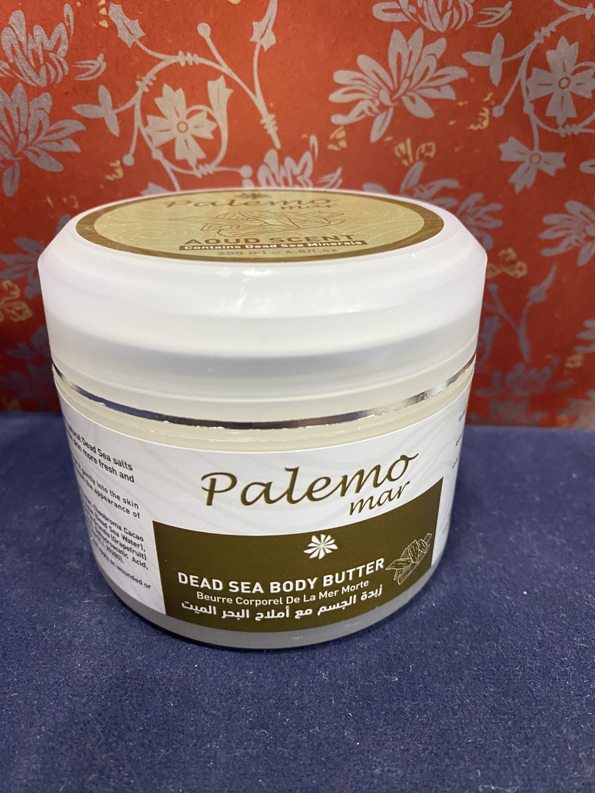 Dead Sea Body Butter OUD SCENT Palemo Mar Dead Sea Products Dead Sea Body Butter OUD SCENT Palemo Mar Dead Sea Products